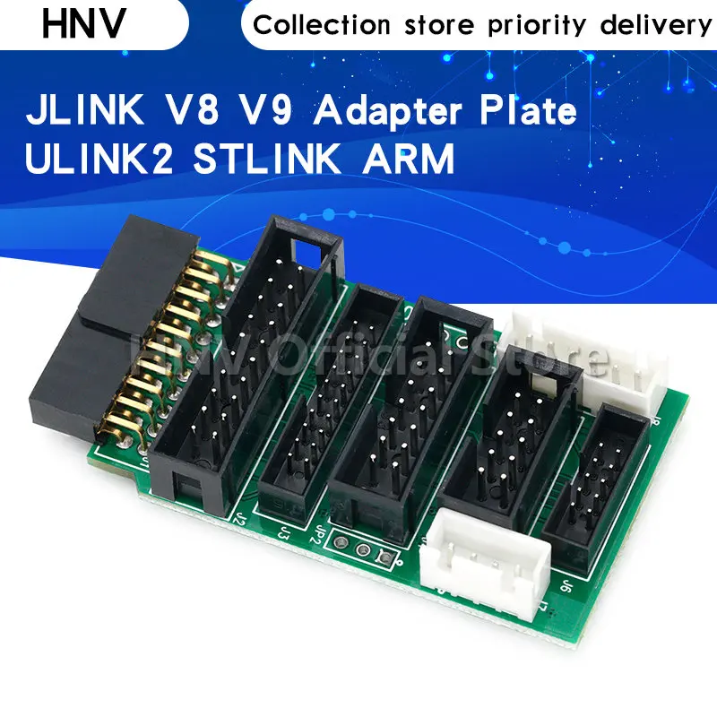 JLINK-V8-V9-JTAG-to-SWD-ULINK2-STLINK-V2-2-54.jpg