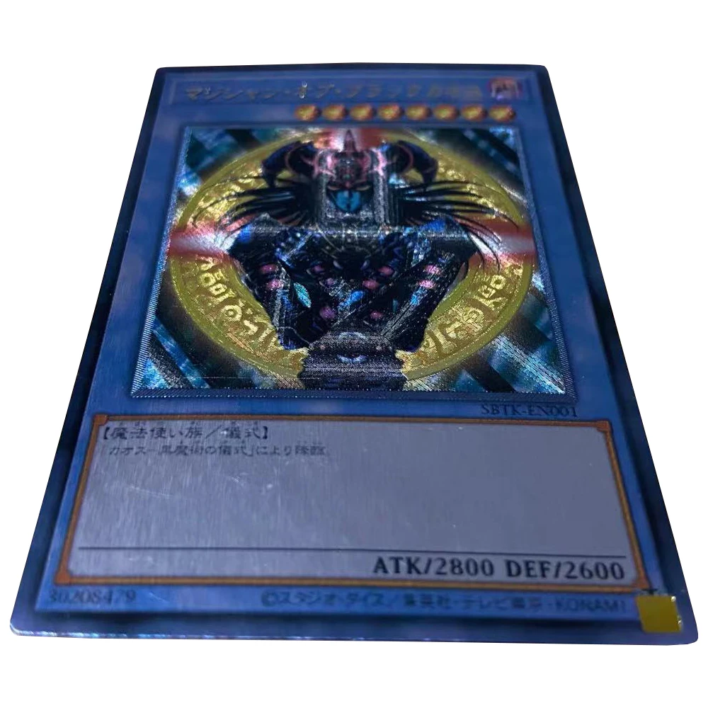 Dark Magician Of Chaos Ritual