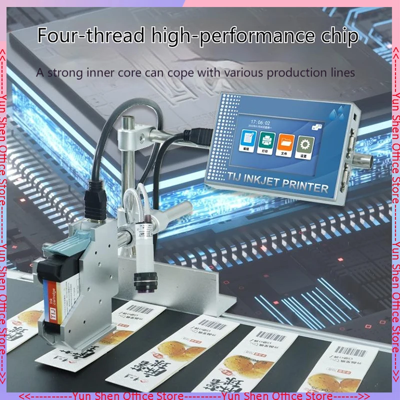 Demin-Online-Automatic-Intelligent-Small-Inkjet-Printer-Food-Packaging ...