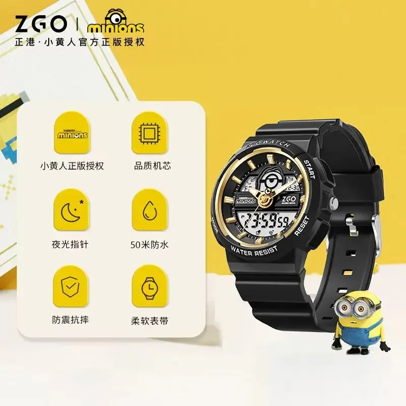 ZGO Little Yellow Man Kids Watches Ins Student Boy Electronic Watch ...