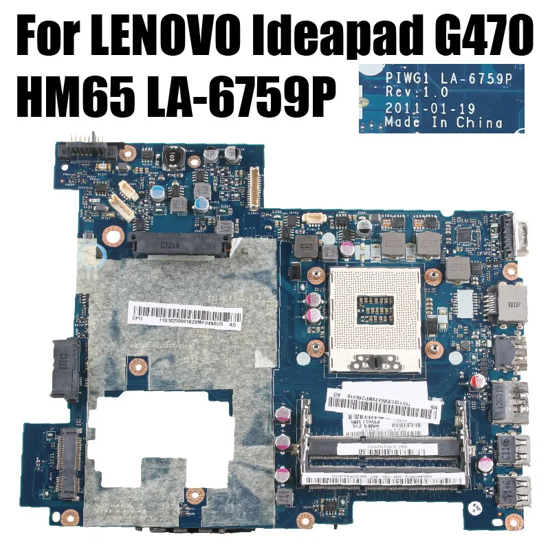 LA-6759P For LENOVO Ideapad G470 Laptop Motherboard 11S11013568ZZ PIWG1 ...