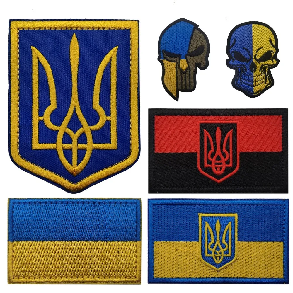 Ukraine-Embroidered-Patch-Ukrainian-National-Emblem-Shield-Shape-Badge ...