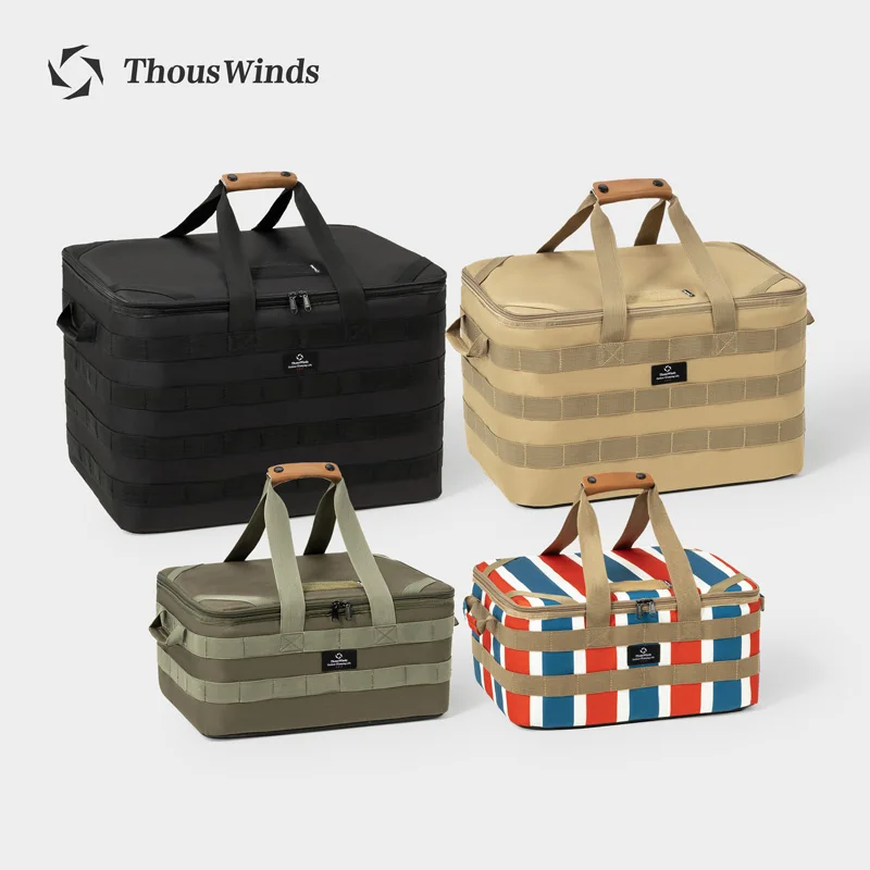 Thous Winds Outdoor Camping Storage Bag Meal Bag Large Storage Lamp ...