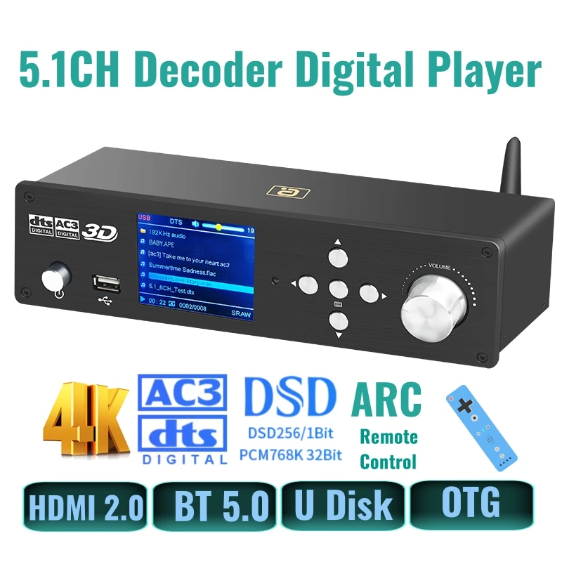 DTSHD 돌비 Atmos 5.1CH 오디오 디코더, 51 4K HDMI2.0 컨버터, 블루투스 5.0 리시버 DSD ...
