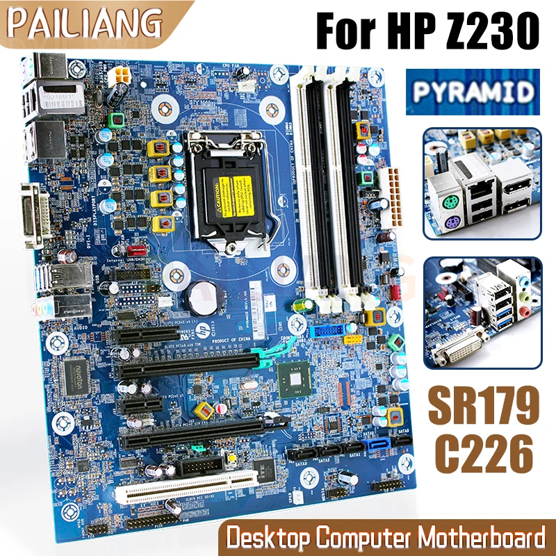 PYRAMID-For-HP-705-G1-Desktop-Host-Board-697894-002-698113-601-SR179 ...