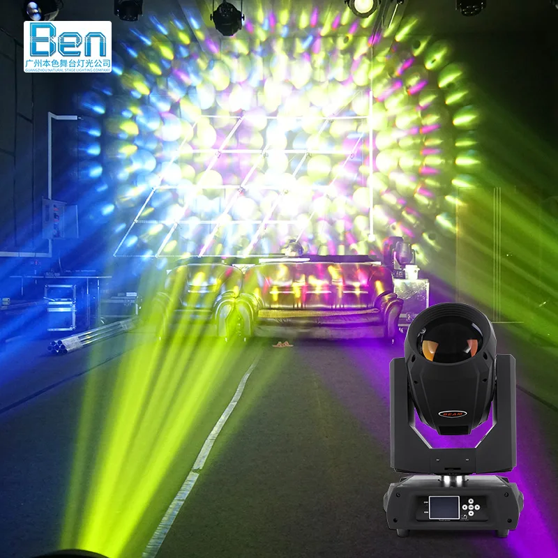 Stage Lighting Equipment