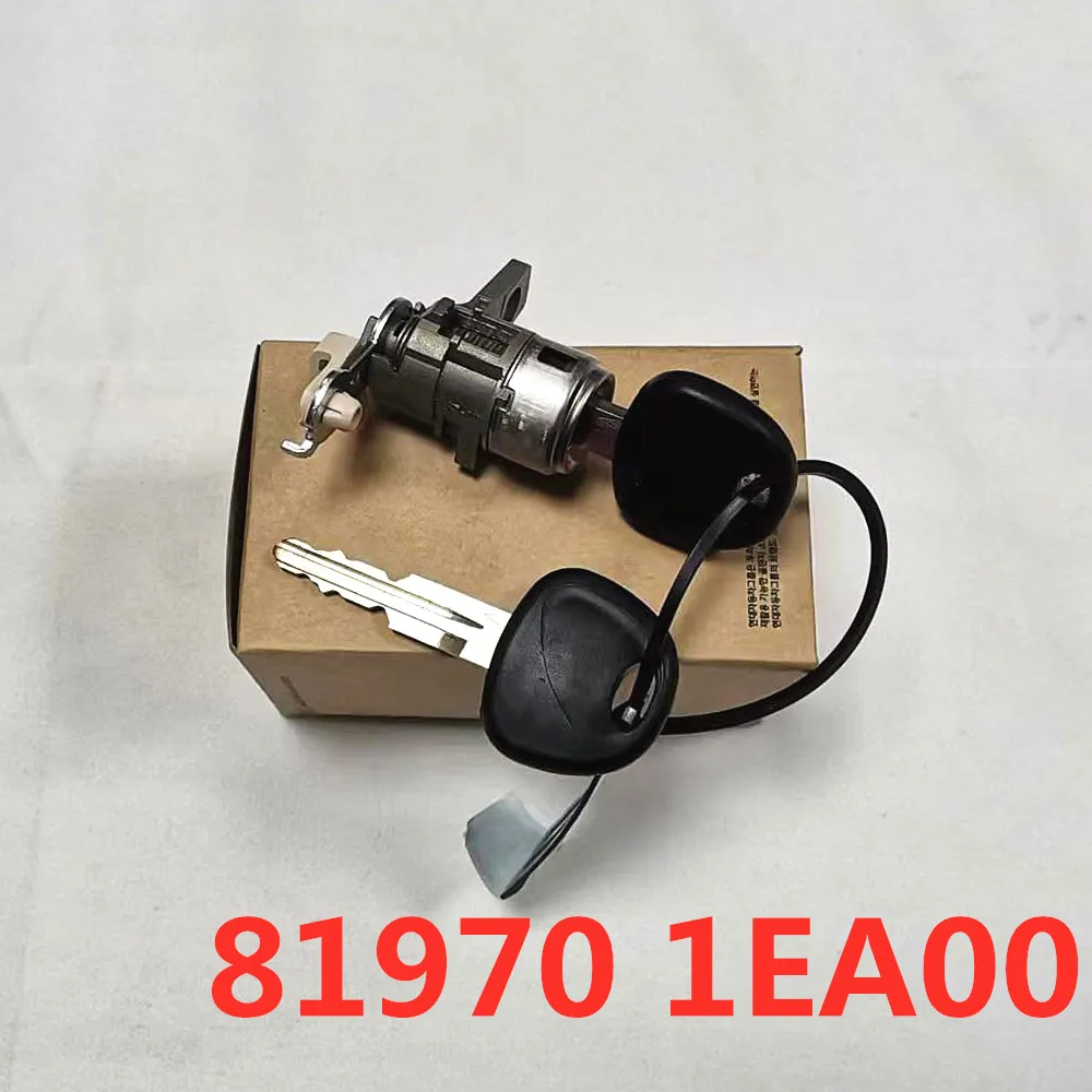 오리지널 새로운 현대 악센트 MC 잠금 assy 전면 도어 왼쪽 전면 도어 잠금 실린더 키, 819701EA00 81970 ...