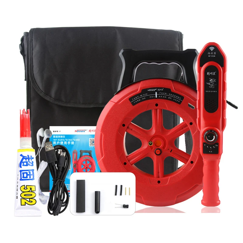 NF-5120-high-precision-pipeline-blockage-detector-PVC-instrument ...