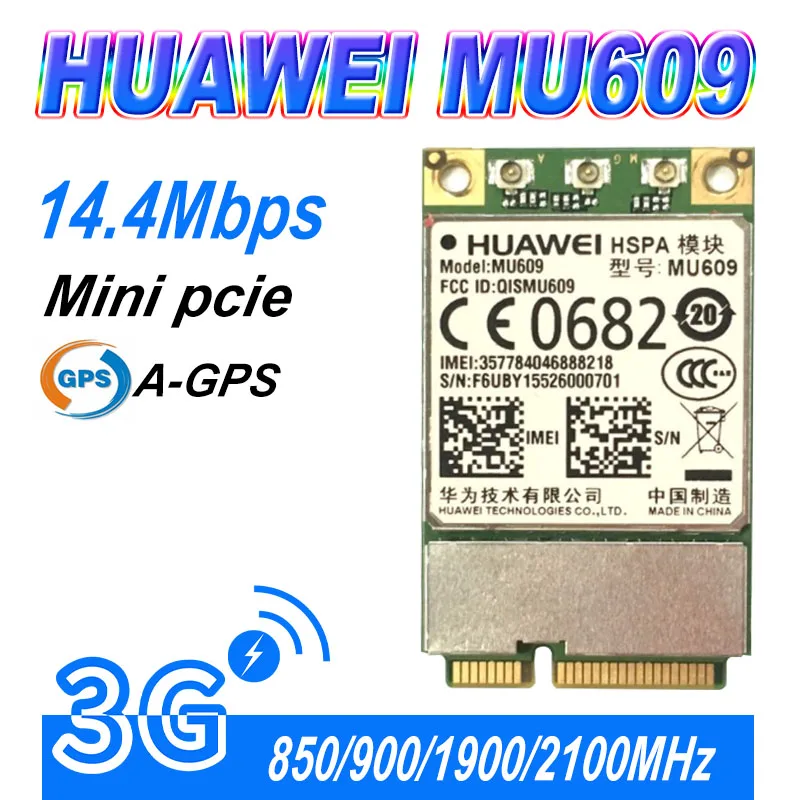 WDXUN-mu609-WCDMA-Wireless-3G-WWAN-module-HSPA-UMTS-GSM-GPRS-Quad-band ...