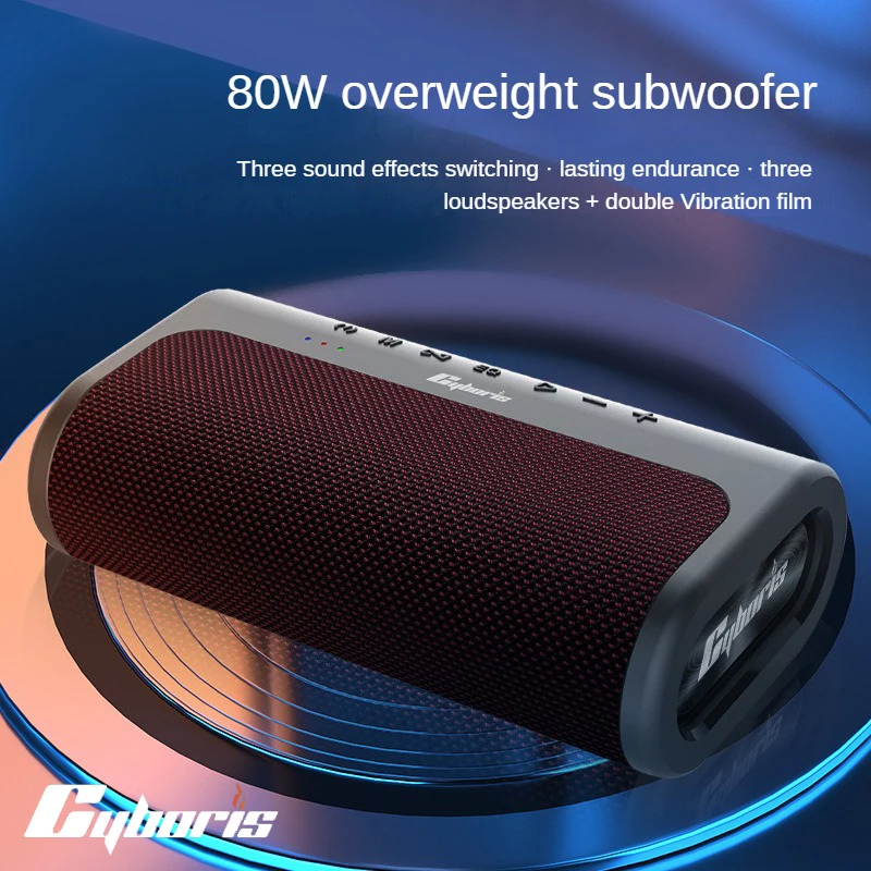 Cyboris-T9-Spacecraft-Series-80W-High-Power-DSP-Subwoofer-Wireless-Portable-TWS-Outdoor ...