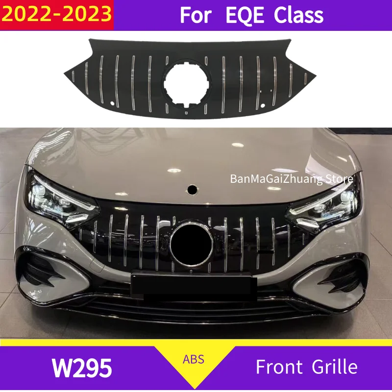GT 전면 그릴 메르세데스 벤츠 EQE 클래스 W295 2022 2023 EQE350 EQE500 EQE43 53 용, 전체 ...