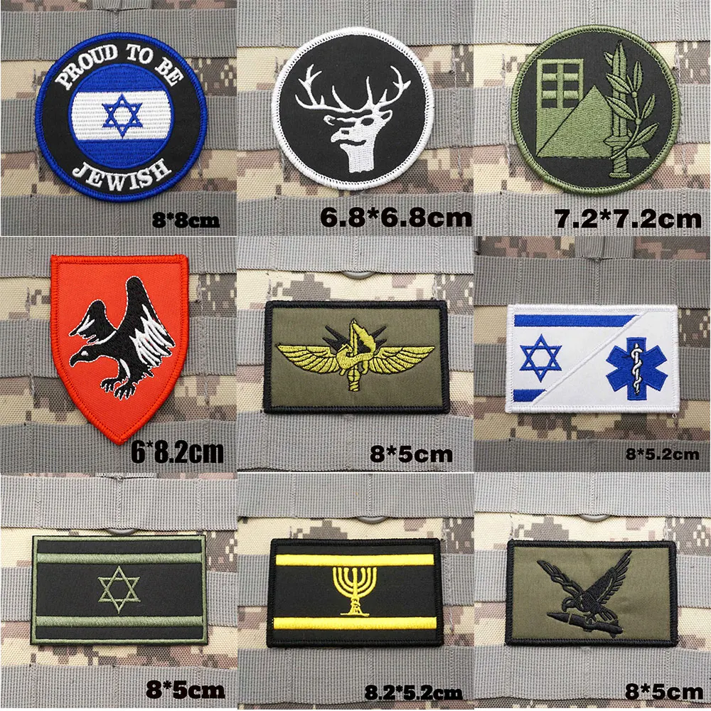 ISRAEL-Embroidered-Patches-Armband-Backpack-Badge-with-Hook-Backing-for ...