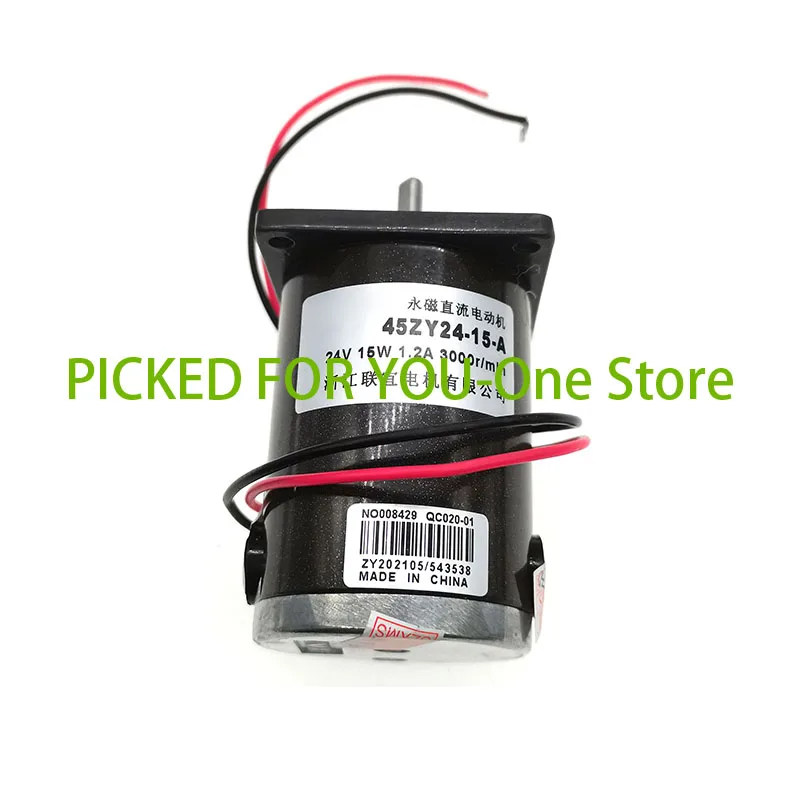 45ZY-24-15-A-Special-Motor-For-Shooting-Machine-45ZY-24-15-DC-Gear ...
