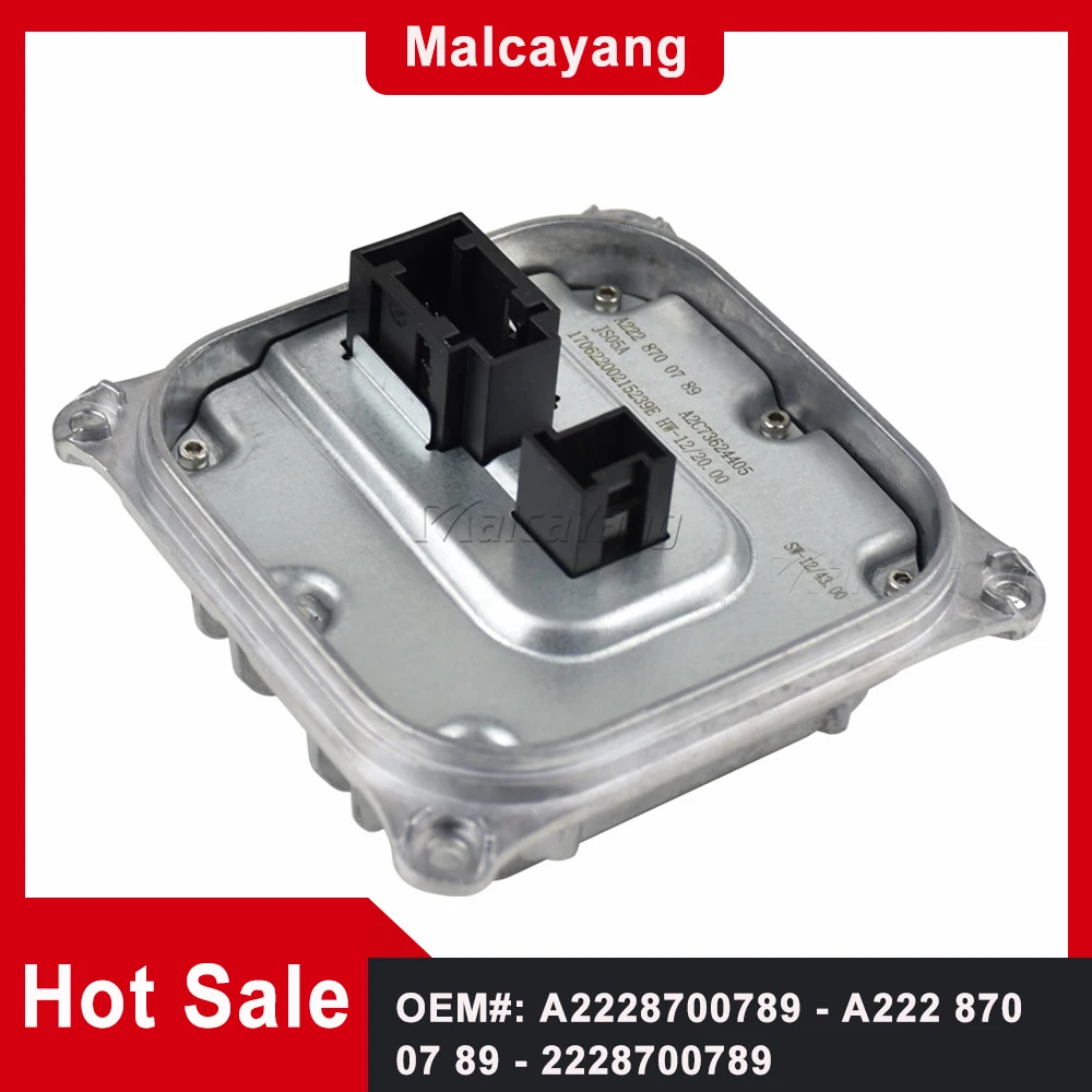 For Mercedes Benz W205 W212 W222 E S CLASS Premium Quality A2228700689 ...