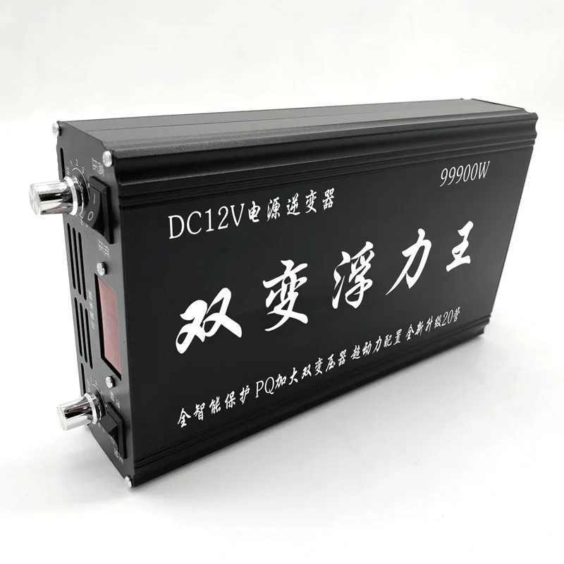 B50-NEW-High-power-inverter-DC-12V-Battery-boost-converter-Inverter ...
