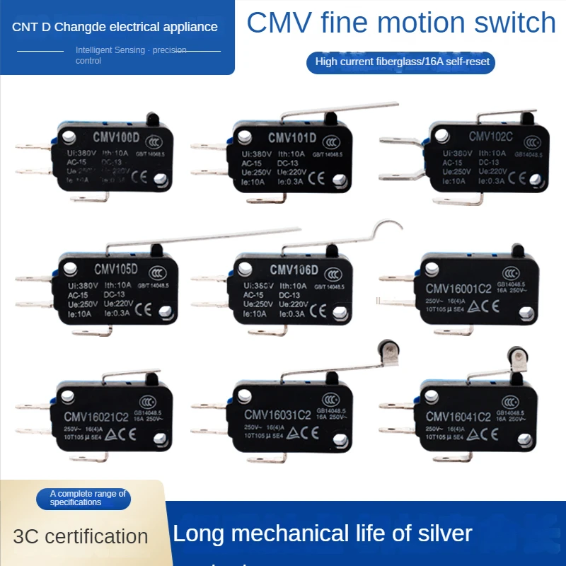 CMV100D-CS10N001C2-V15.jpg
