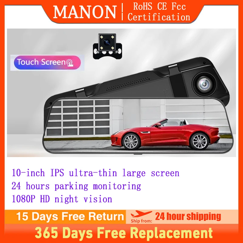 MANON-Full-Touch-Screen-Driving-Recorder-1080P-Hd-Night-Vision ...