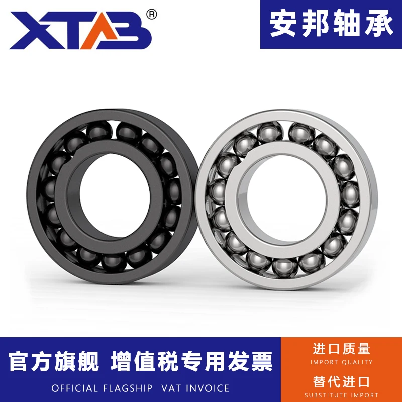 High Temperature Bearing 6800 6801 6802 6803 6804 6805 6806 Bearing ...
