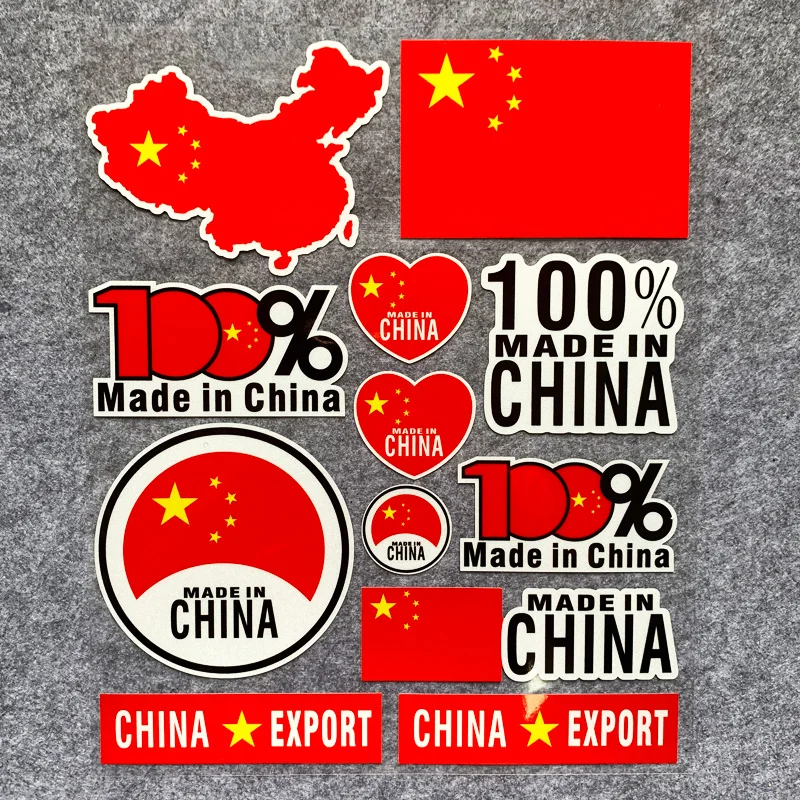 1 Set Of 12pcs China Made Reflective Waterproof Sticker Decals For Car ...