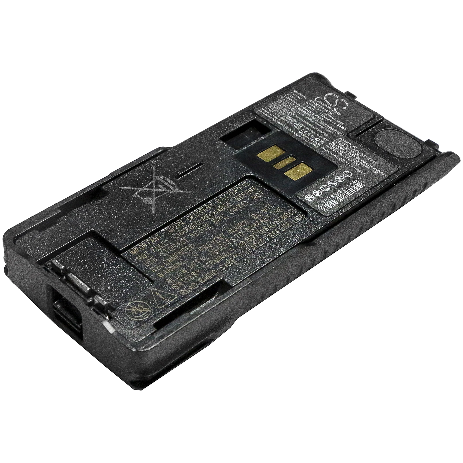 CS-Two-Way-Radio-Battery-for-Motorola-MTP810Ex-MTP850Ex-fits-NNTN7383 ...