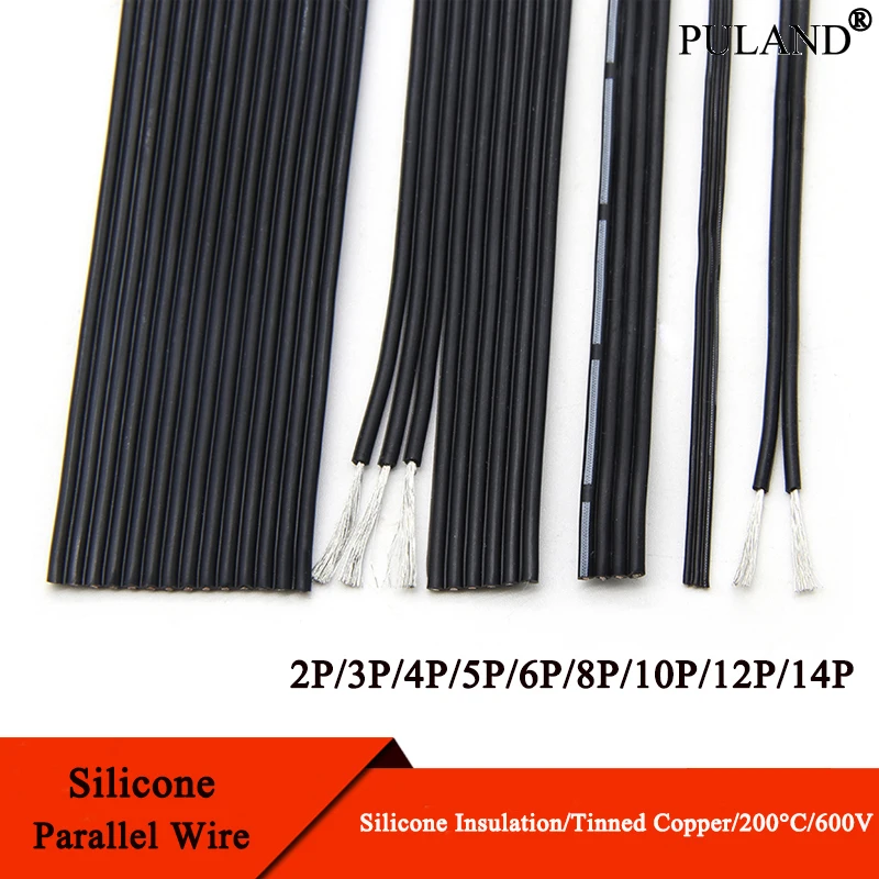 2/5/10M Silicone Parallel Wire 30 28 26 24 22 20AWG Multi-core 2P 4P 6P ...