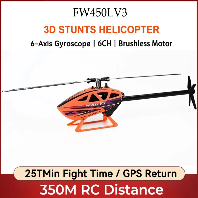 Flywing-Fw450-RC-6ch-3D-Fw450l-V3-RTF-Smart-Gps-Fbl-Gyro-Helic-ptero ...