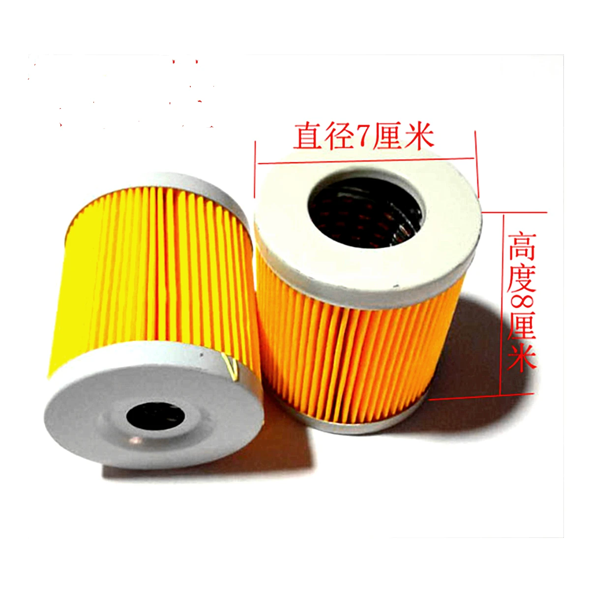 2pcs c0708 filter automobile engine fuel Diesel oil water separator for ...