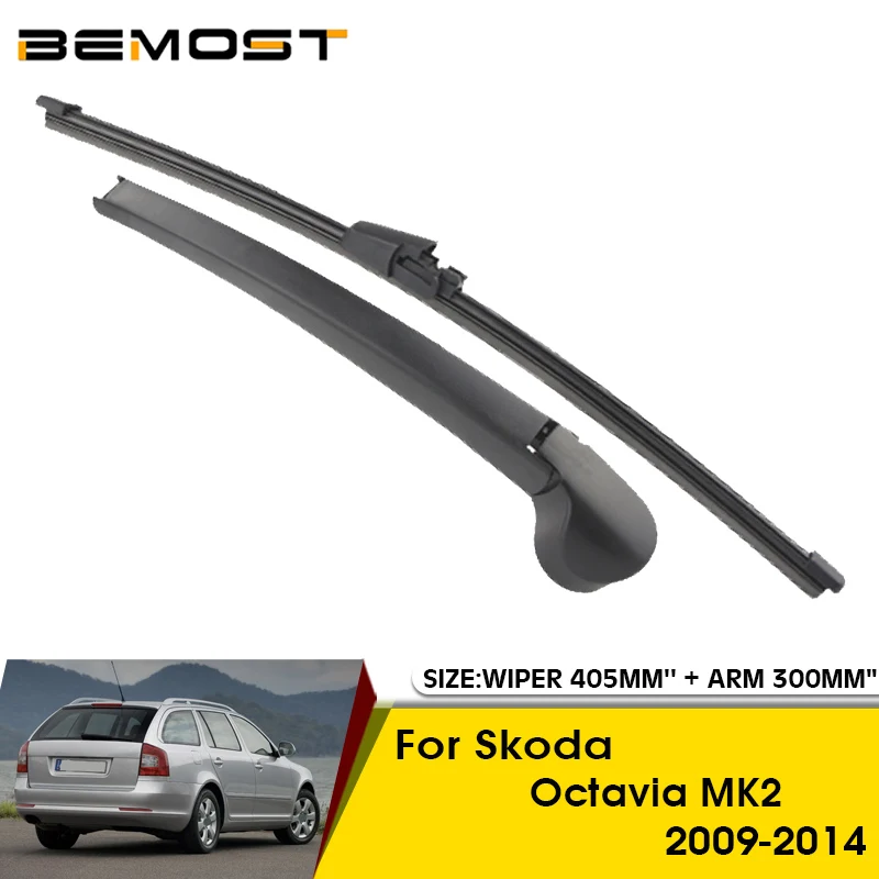 Car-Wiper-Blade-For-Skoda-Octavia-MK2-2009-2014-Rear-Back-Windshield ...