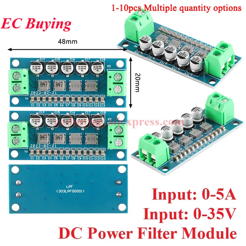 5Pcs/1pc DC Power Filter Board Module Low Pass Stabilization Voltage ...