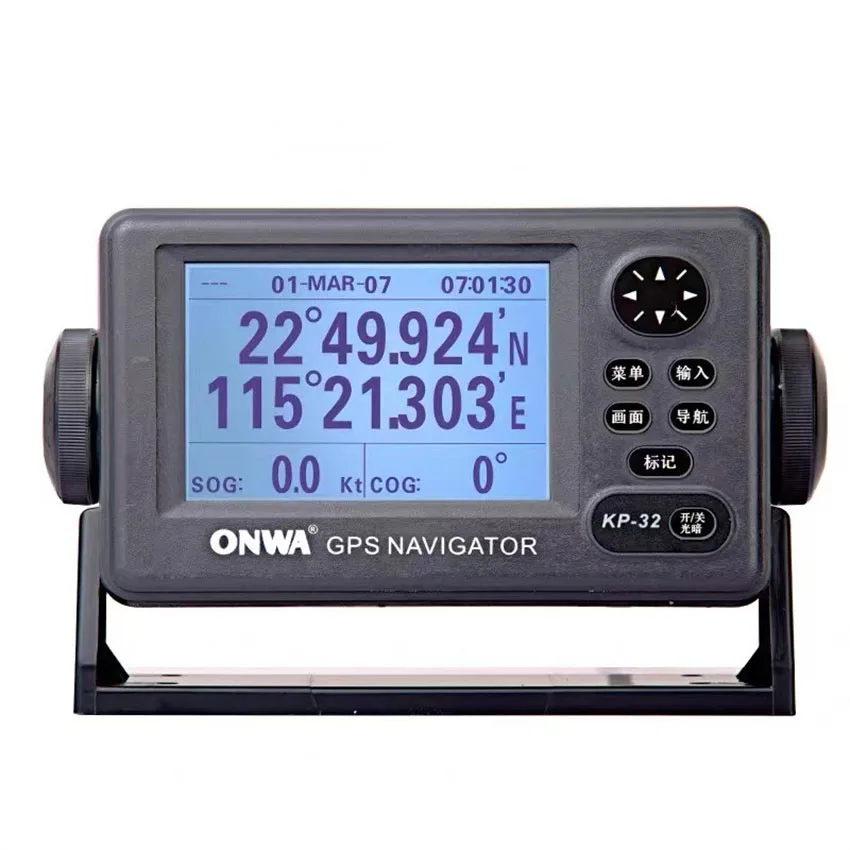ONWA-SBAS-Navegador-marinho-com-display-LCD-pe-as-marinhas-do-barco ...