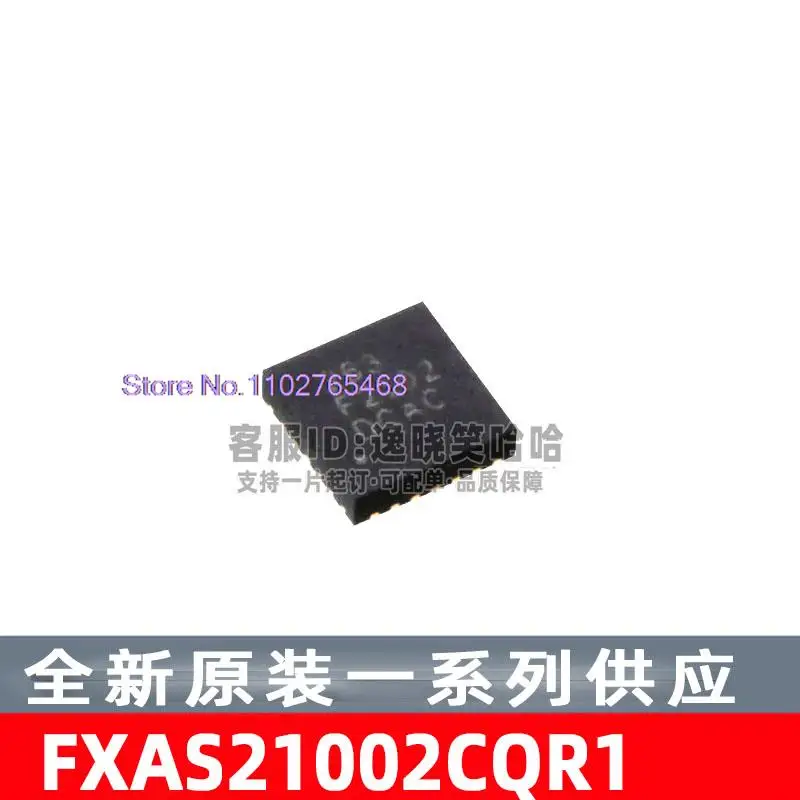 FXAS21002C-FXAS21002CQR1-263-F2102.jpg