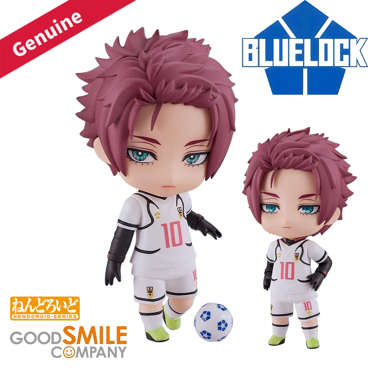 Original Genuine Good Smile Company Action/Dolls Nendoroid (#2851) Blue ...