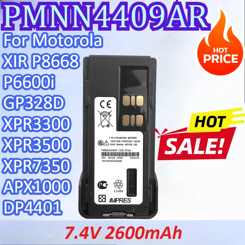 PMNN4409AR 7.4V 2600mAh Walkie Talkie Battery For Motorola XIR P8668 ...