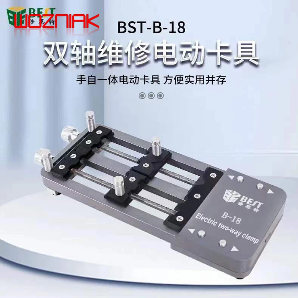 Bst B 18 Universal Two Axis Maintenance Electric Fixture Mainboard Chip