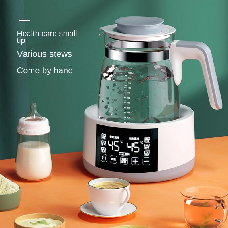 1300ML Constant Temperature Glass Kettle 220V Multi Function Baby ...