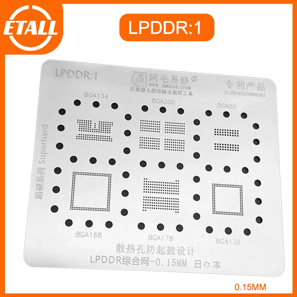 LPDDR1-BGA134-BGA200-BGA60-BGA168-BGA178-BGA136-DDR-EMMC-RAM-NAND-Chip ...
