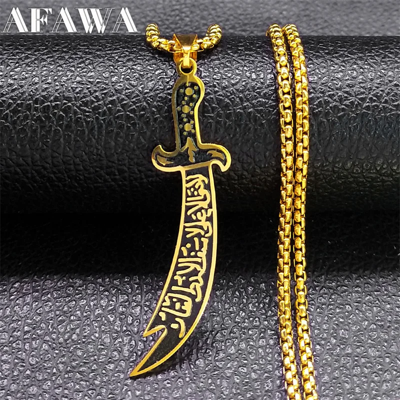 Arabic Ali Sword Knife Chain Necklaces For Men Stainless Steel Gold ...