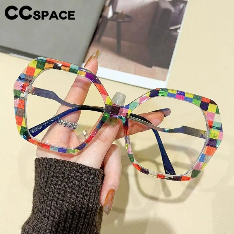 57426-Trend-Colorful-Optical-Spectacles-Frames-Ladies-Polygon-Large ...