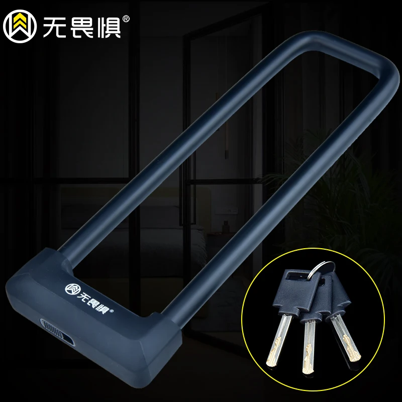 Duty-U-Shape-Lock-Glass-Door-MTB-Bike-Bicycle-Motorcycle-Anti-Theft-U ...
