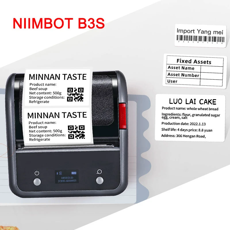 Wireless Thermal Sticker Maker | Label Maker Barcode | Barcode Label ...