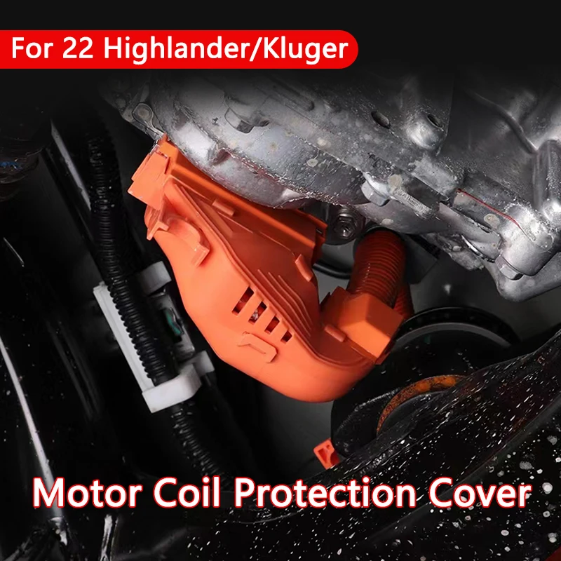 Car-Motor-Coil-Protective-Cover-ABS-Motor-Coil-Covers-Modification-For ...