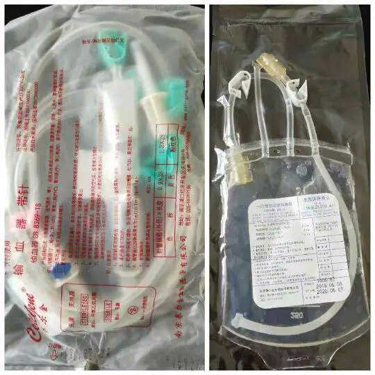 Ozone Major Autohemotherapy Kit For Blood - AliExpress 6
