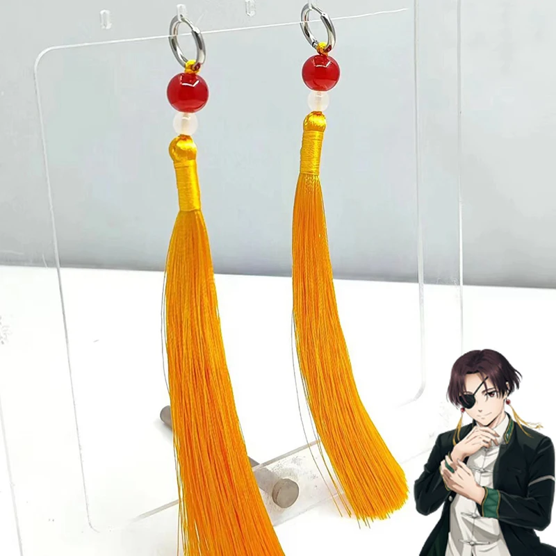 WIND-BREAKER-Hayato-Suo-pendientes-Cosplay-Halloween-Eyepatch-Unisex ...