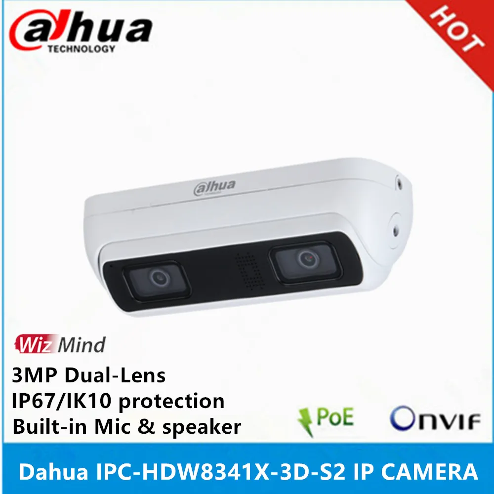 Dahua IPC-HDW8341X-3D-S2 3MP WizMind Dual-Lens Network WizMind Camera built-in MIC and SPK ip camera