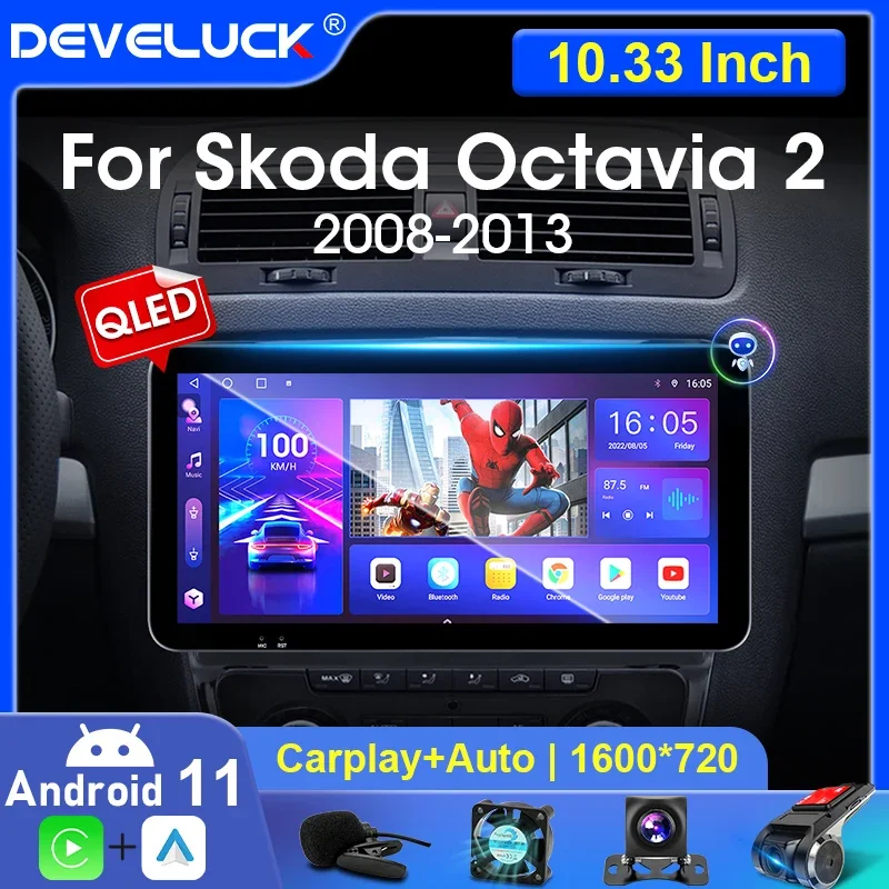 10-33-2-Din-Android-11-Car-Radio-Multimedia-Video-Player-For-SKODA ...