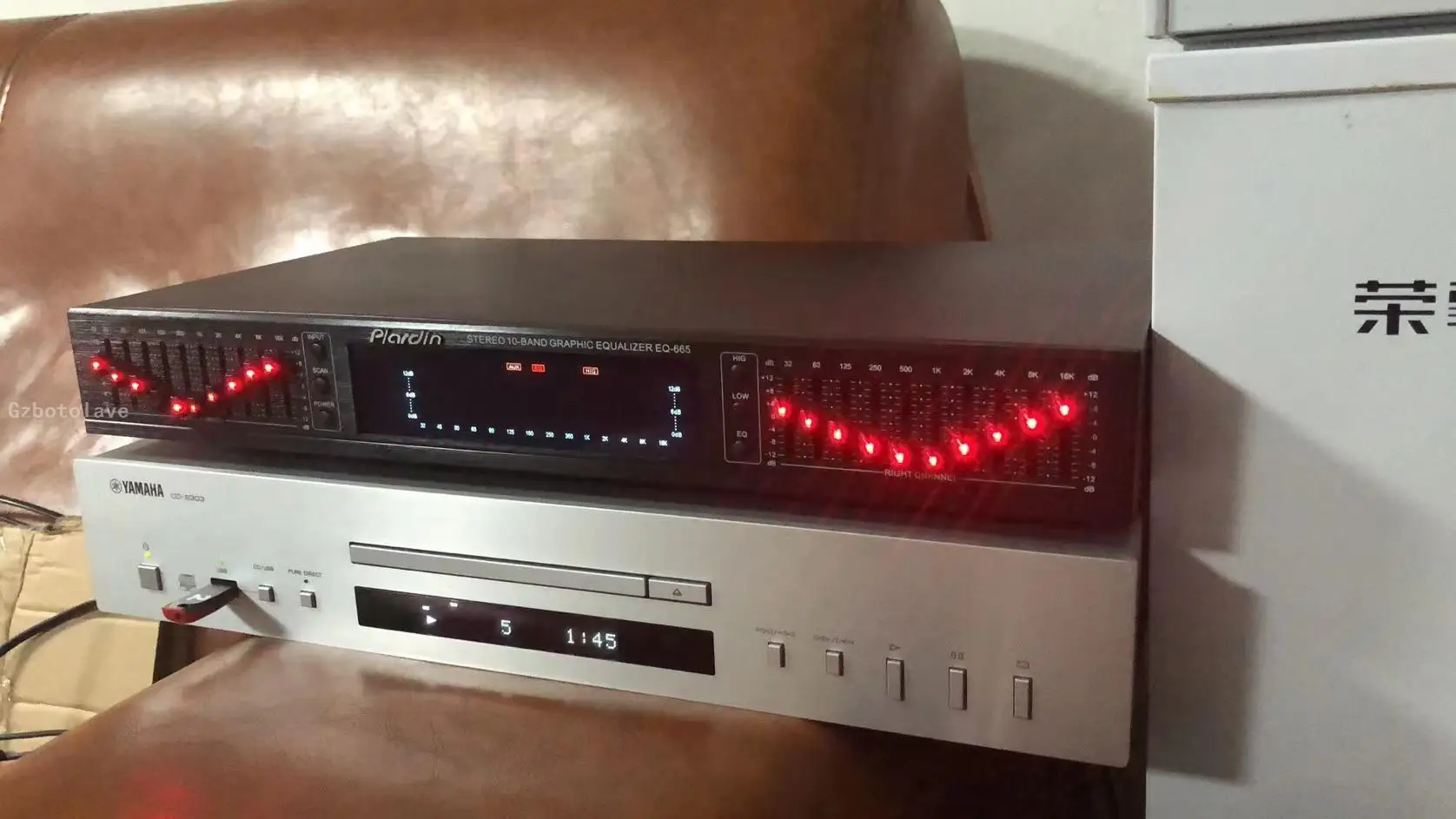 Home Stereo Graphic Equalizer