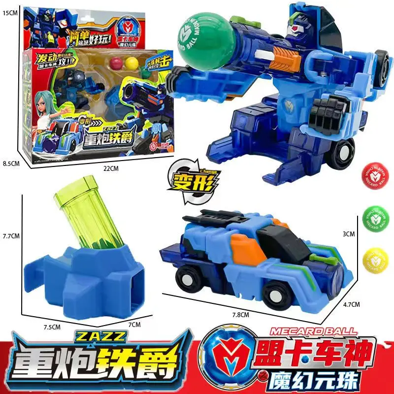 Burst Speed Transform Car Robot Magic MeCard Ball Mech Deformation ...