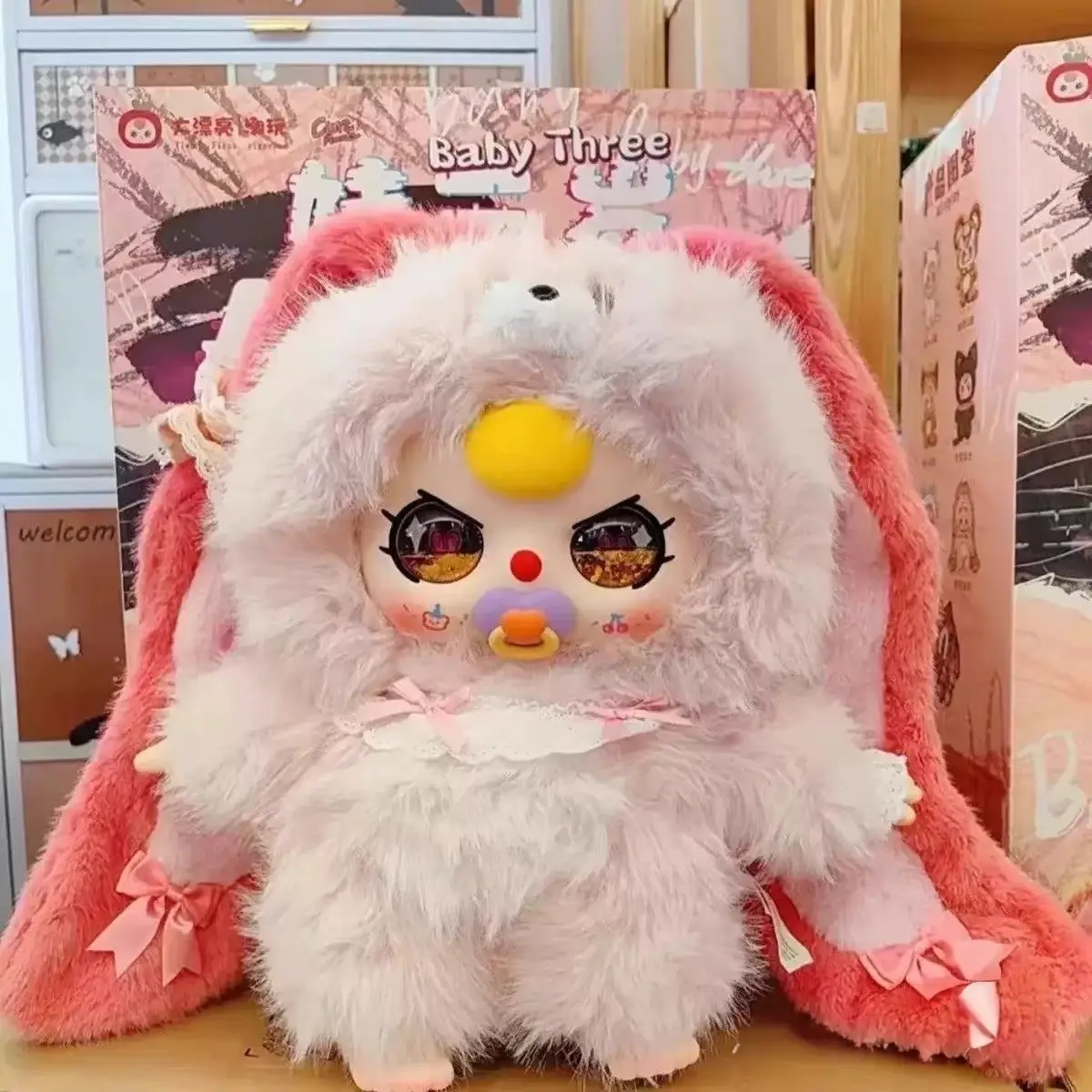 Ai 800% Baby Three Limited Edition Kawaii Action Figure Blind Box ...