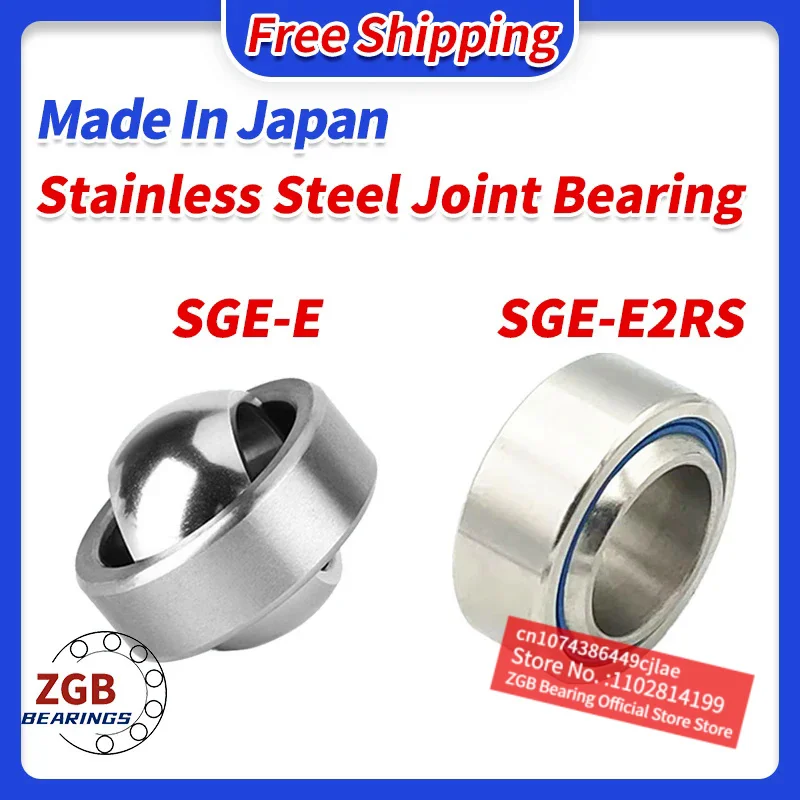 Stainless-Steel-Joint-Bearing-SGE-6-8-10-12-15-17-20-25-30-35-40.jpg