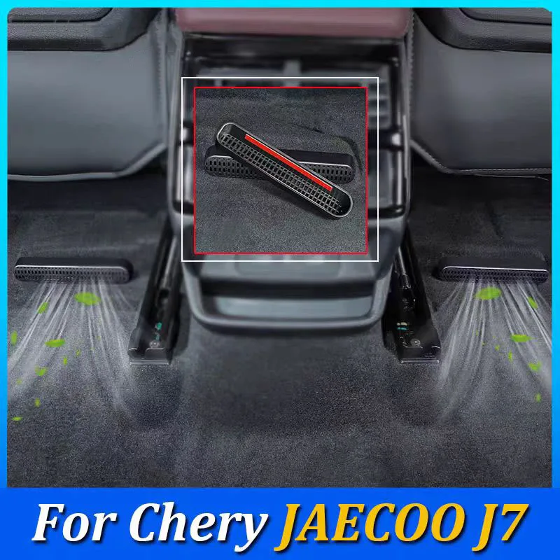 CHERY JAECOO J7 under-seat air-conditioning vents protective cover anti ...